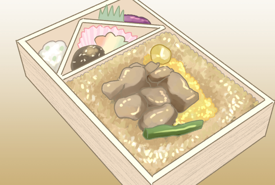 「故郷の味」な地元の駅弁! アイスム